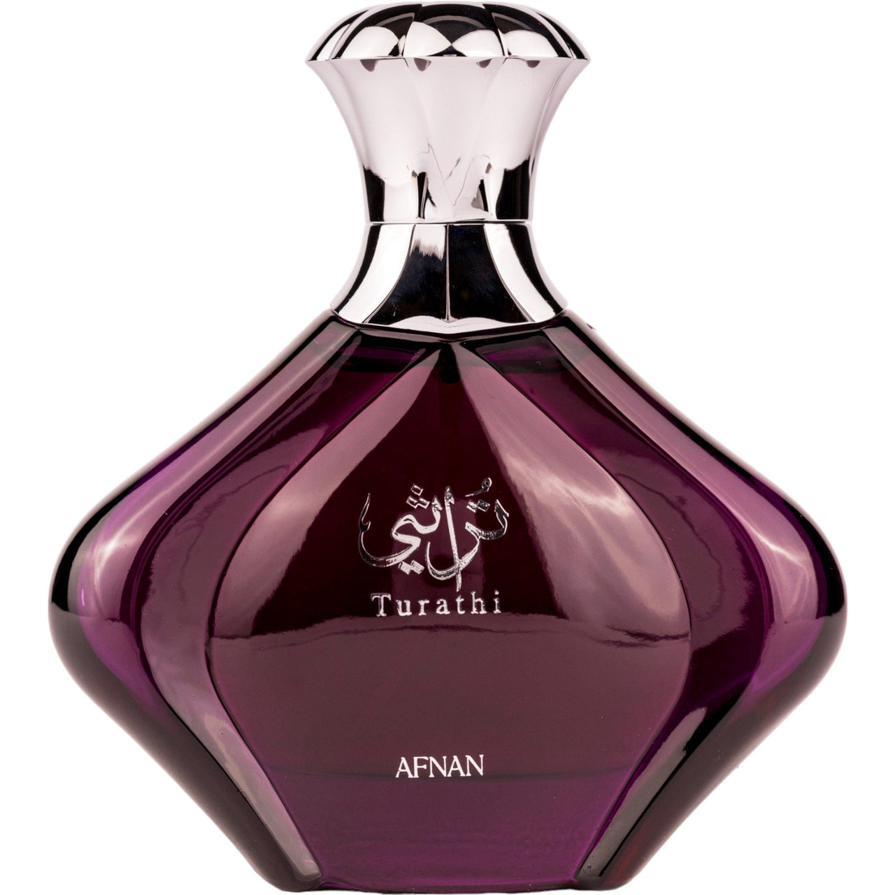Turathi Purple by Afnan - Women Perfume - EDP 90 ml
