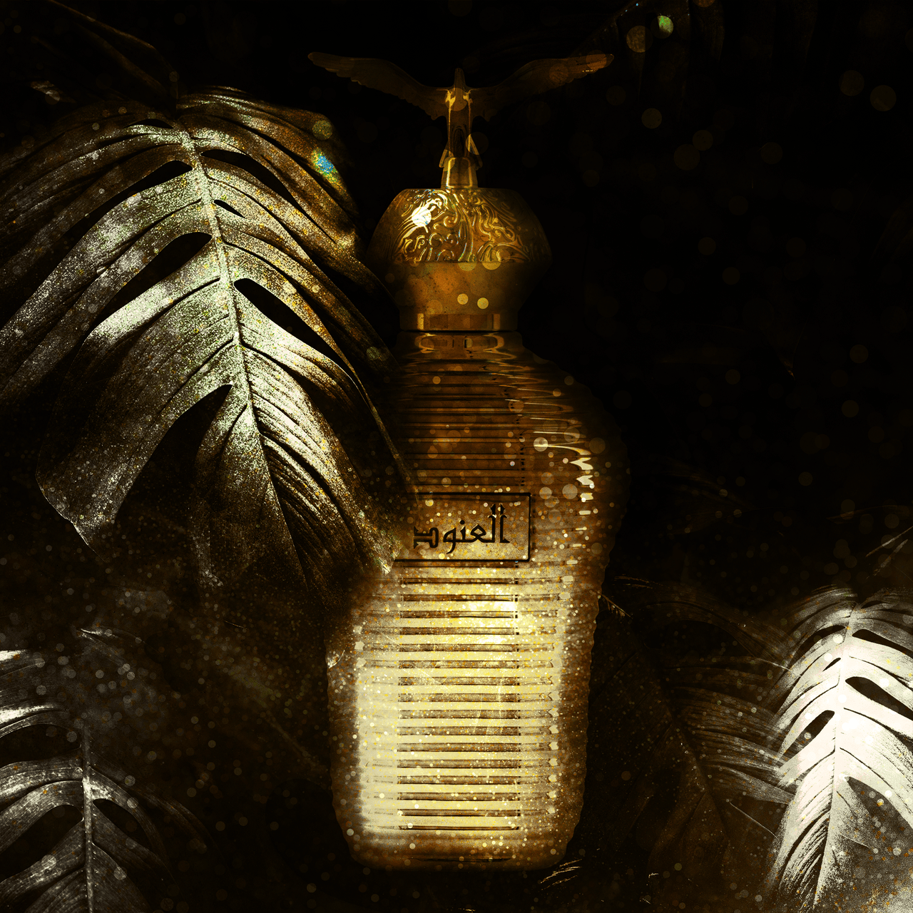 Alonoud by Maison Asrar - Men Perfume - EDP 100 ml