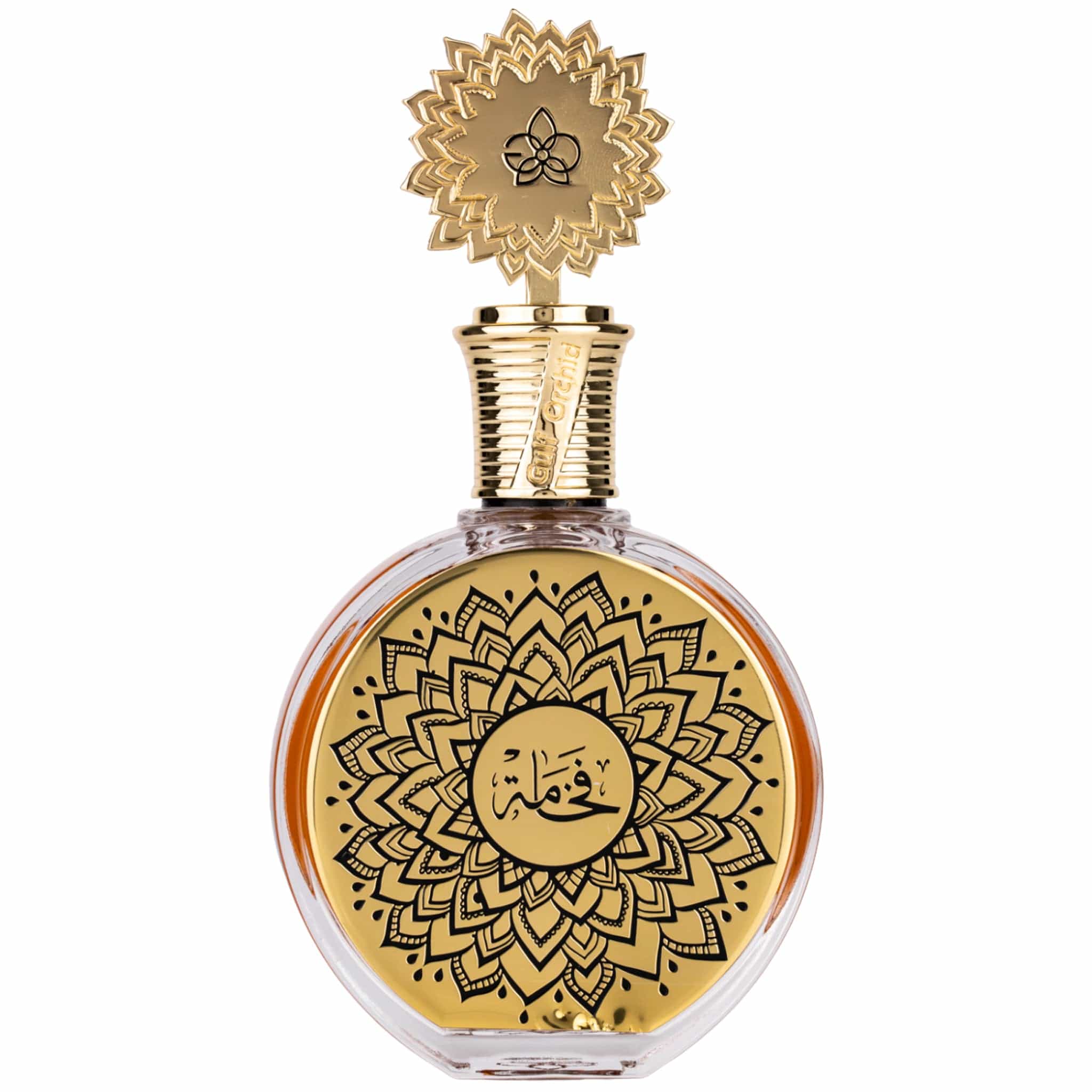 Fakhama by Maison Asrar - Women Perfume - EDP 100 ml
