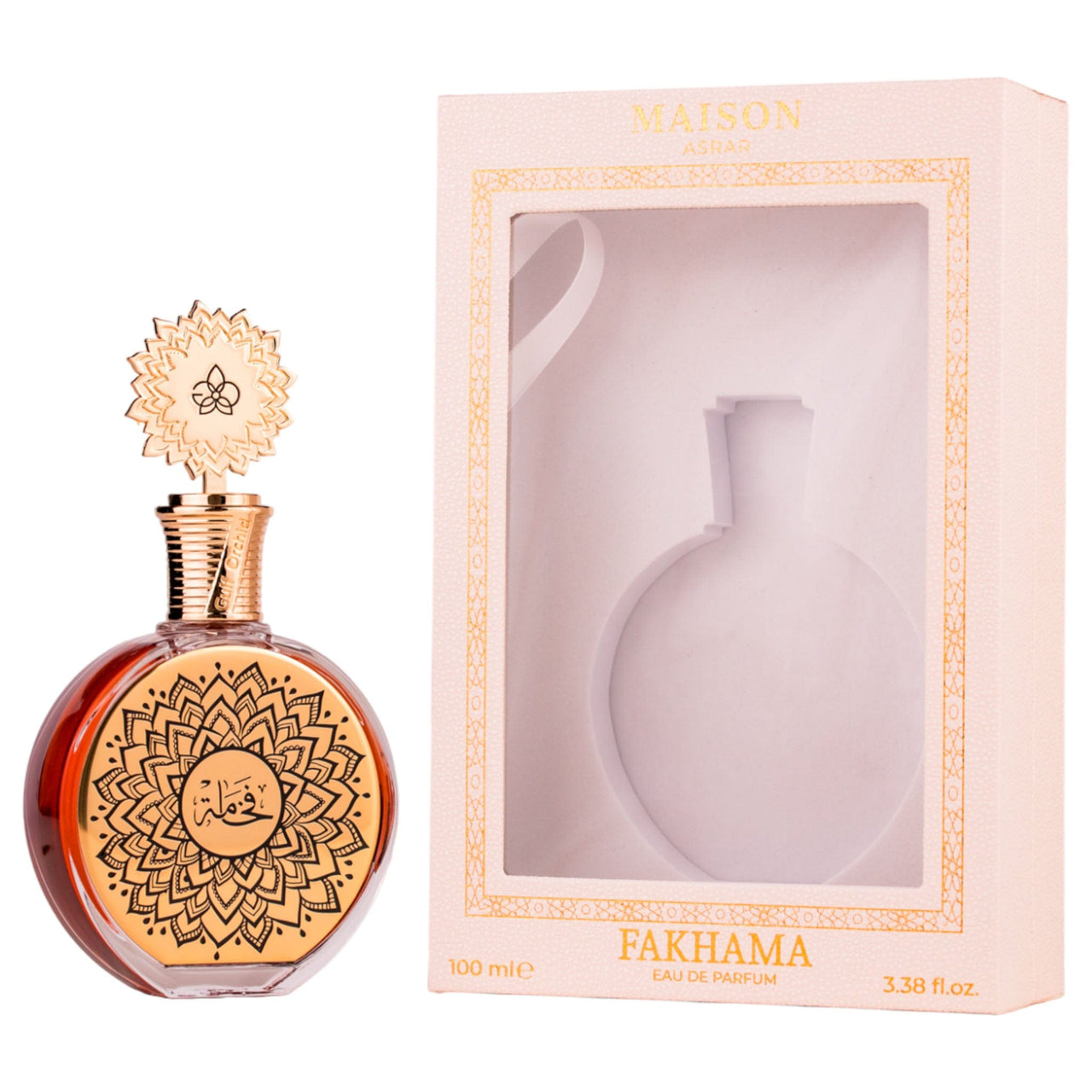 Fakhama By Maison Asrar - Women Perfume - EDP - 100 ml