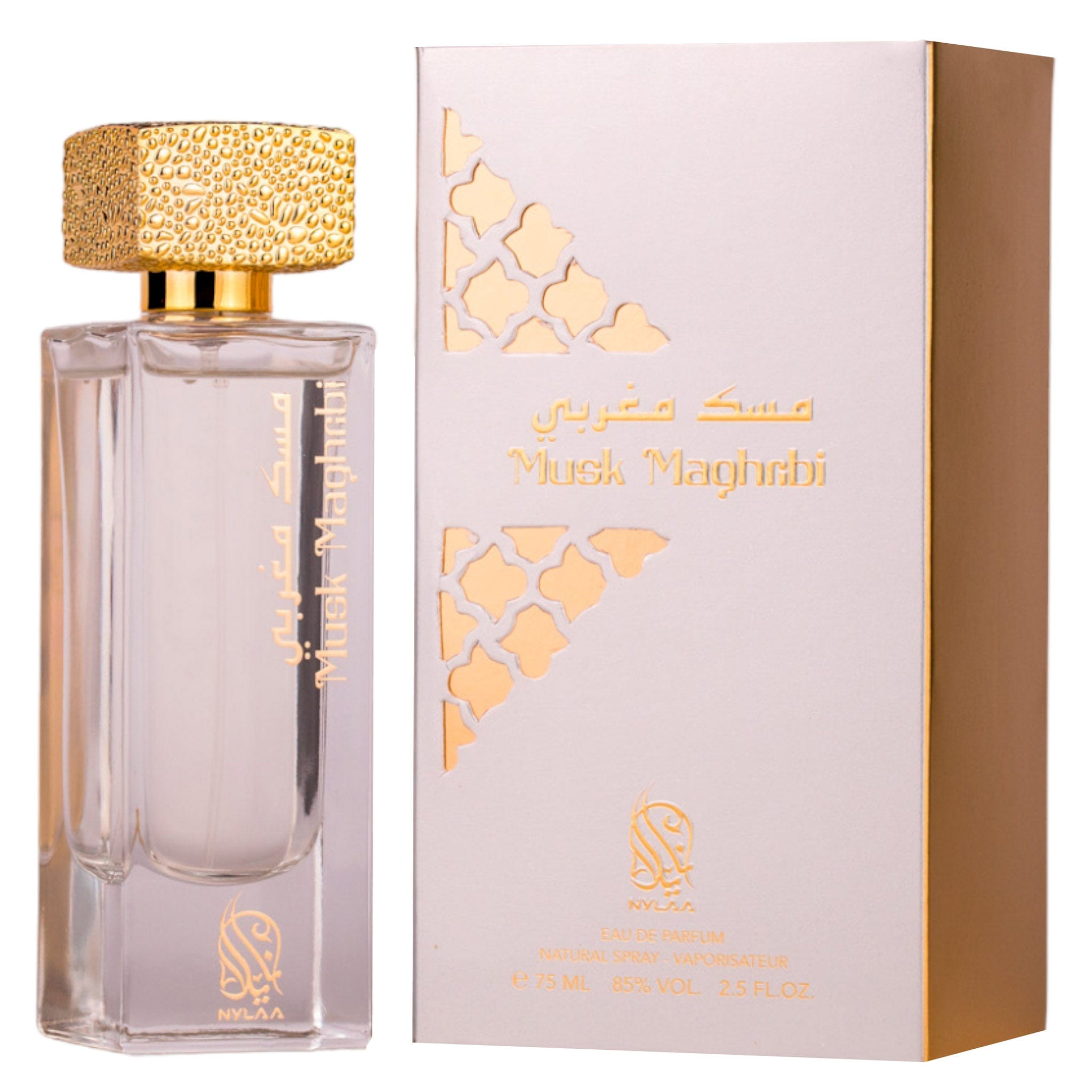 Musk Maghribi 75ml by Nylaa | orioudh.com | Official distribuitor
