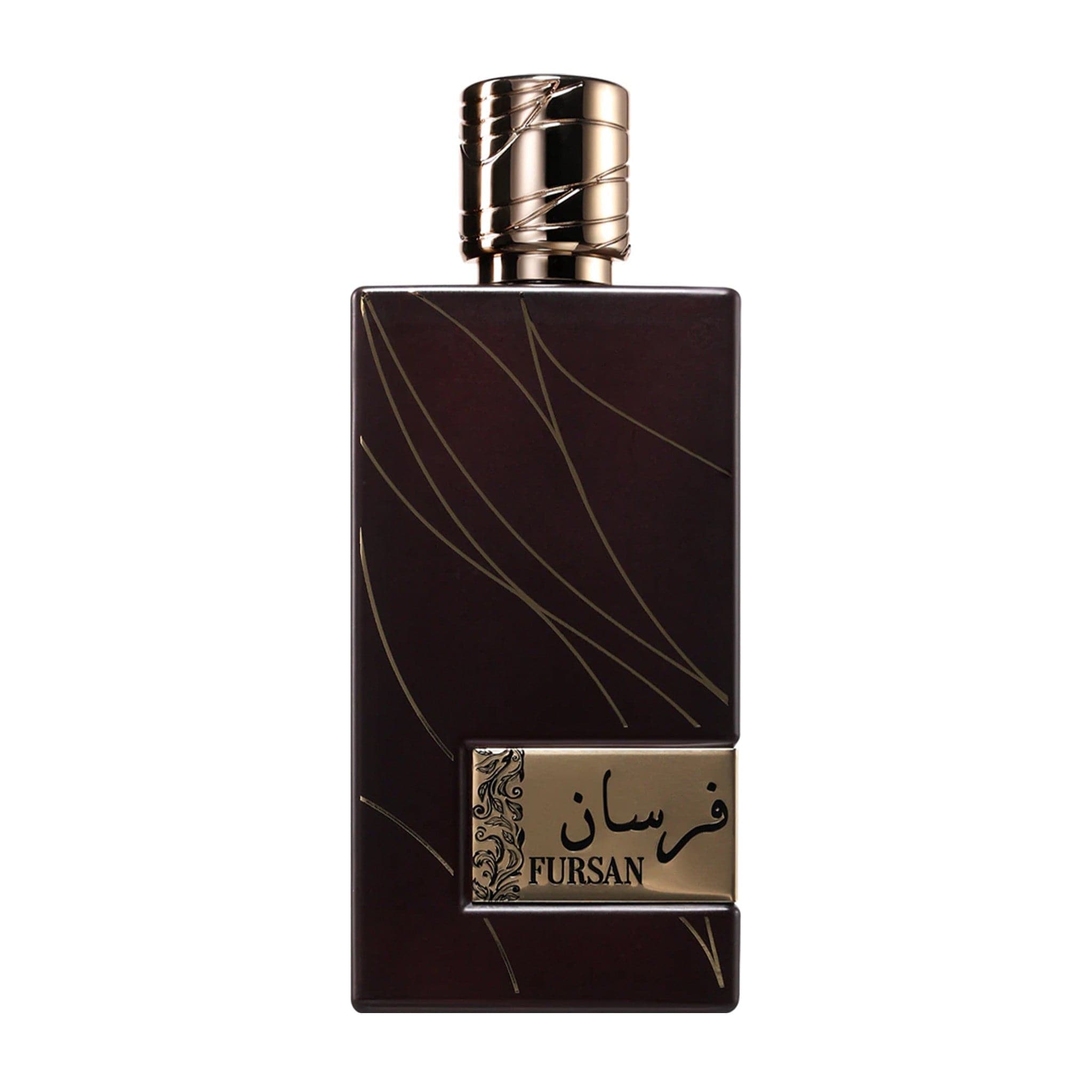 Fursan Brown by Khadlaj - Unisex Perfume - EDP - 100 ml